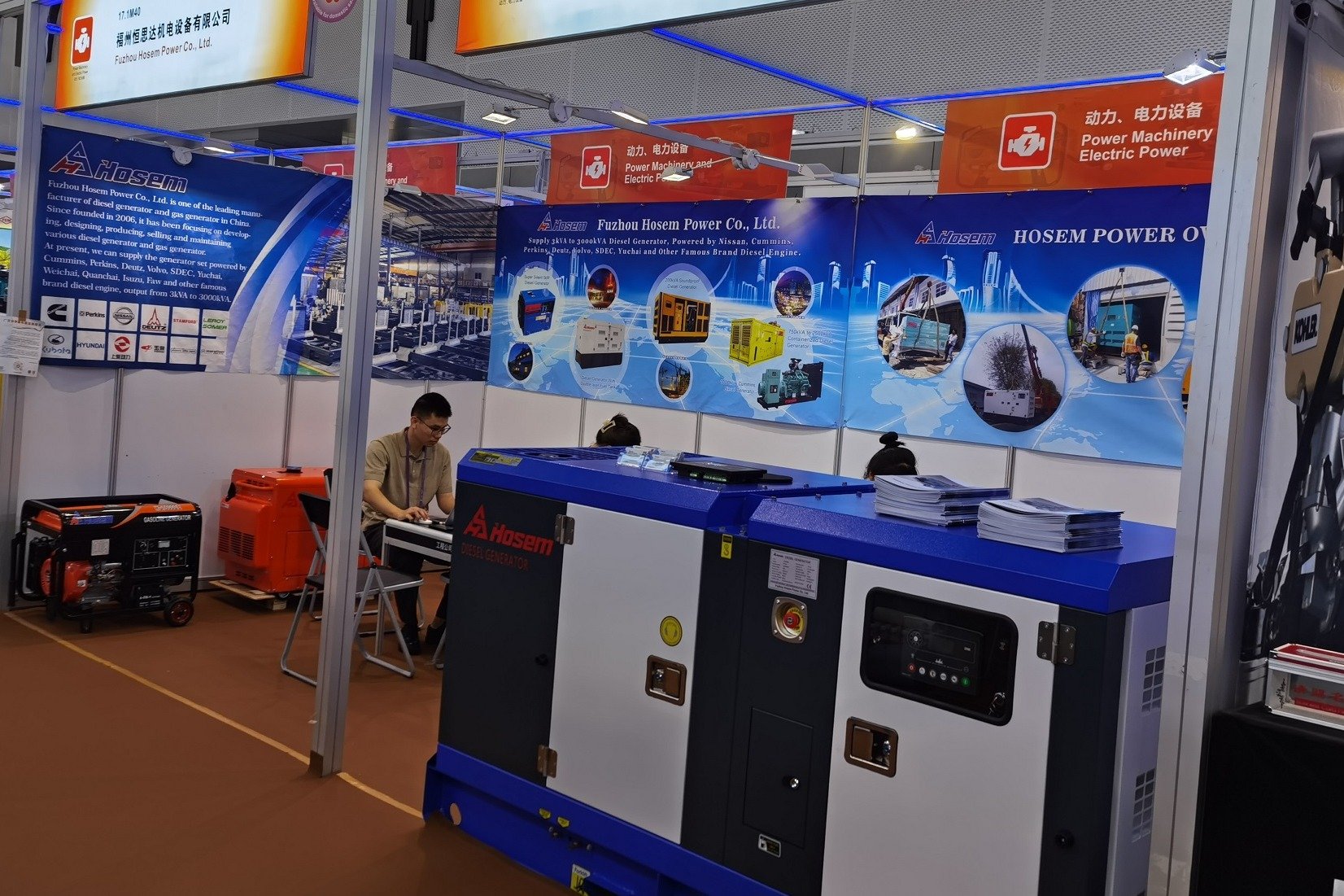 Hosem Power Join 134th Canton Fair from Oct. 15th to Oct. 19th, 2023 ...